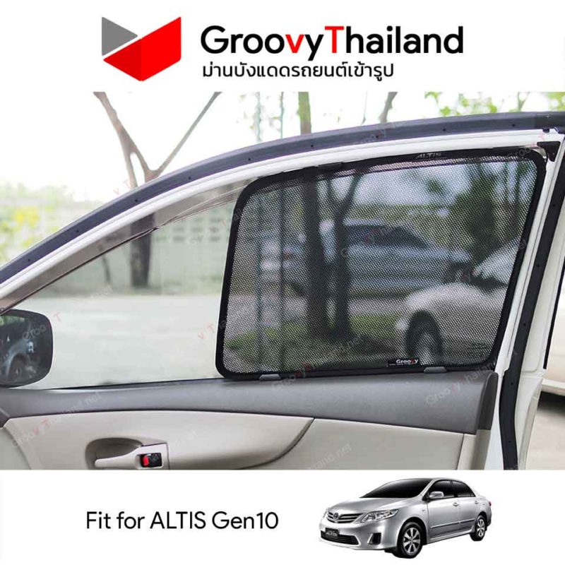 TOYOTA ALTIS Gen10 (4 pcs) - Groovy Thailand ม่านบังแดดรถเข้ารูป