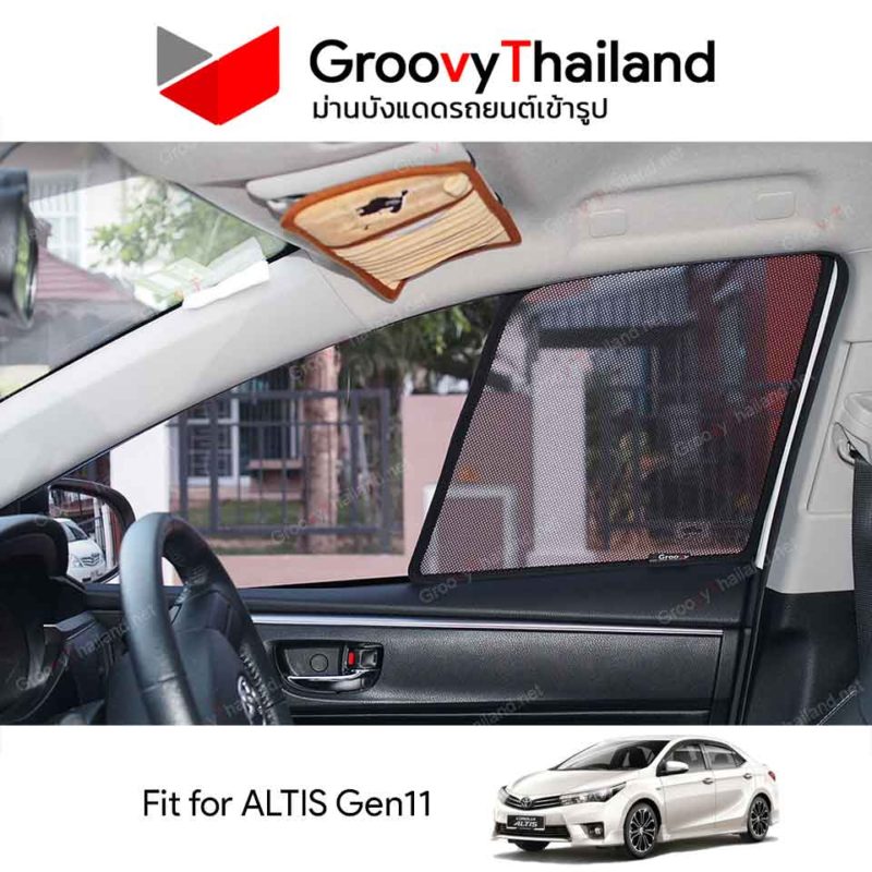 ม่านบังแดด TOYOTA ALTIS Gen11 เรียบหรูเข้ารูป ติดง่าย ไม่ต้องเจาะรถ
