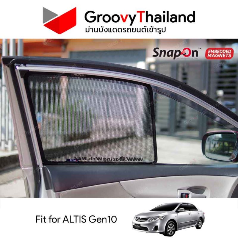ม่านบังแดดแม่เหล็ก TOYOTA ALTIS Gen10 หรูเข้ารูป ติดง่ายไม่เจาะรถ