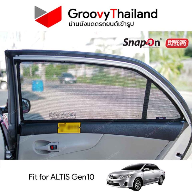 ม่านบังแดดแม่เหล็ก TOYOTA ALTIS Gen10 หรูเข้ารูป ติดง่ายไม่เจาะรถ