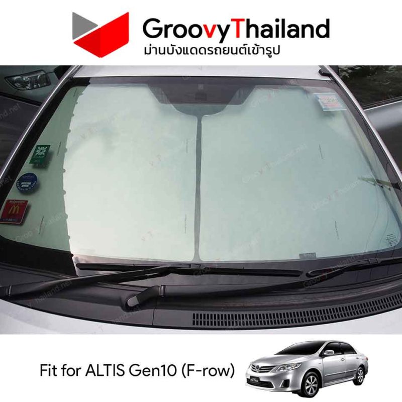 ม่านหน้ารถ TOYOTA ALTIS Gen10 สำหรับจอดรถตากแดด สะท้อนแดด