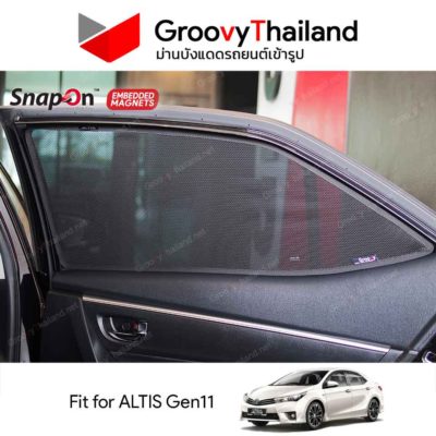 ม่านบังแดดรถเข้ารูป TOYOTA ALTIS Gen11 แบบแม่เหล็ก ติดง่าย ไม่ต้องเจาะรถ
