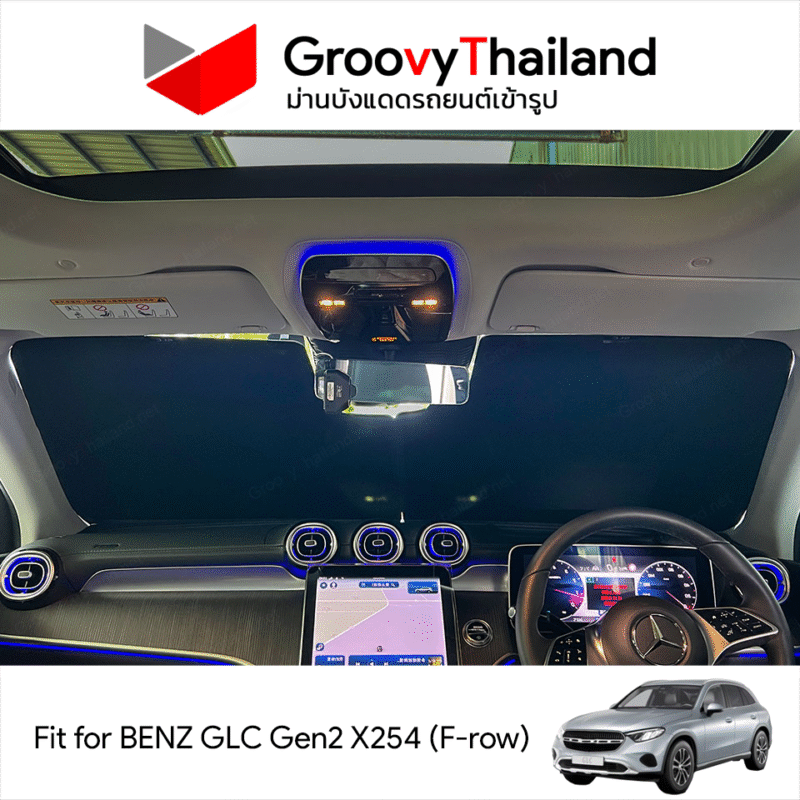 ม่านหน้า MERCEDES GLC Gen2 X254 สำหรับจอดรถตากแดด